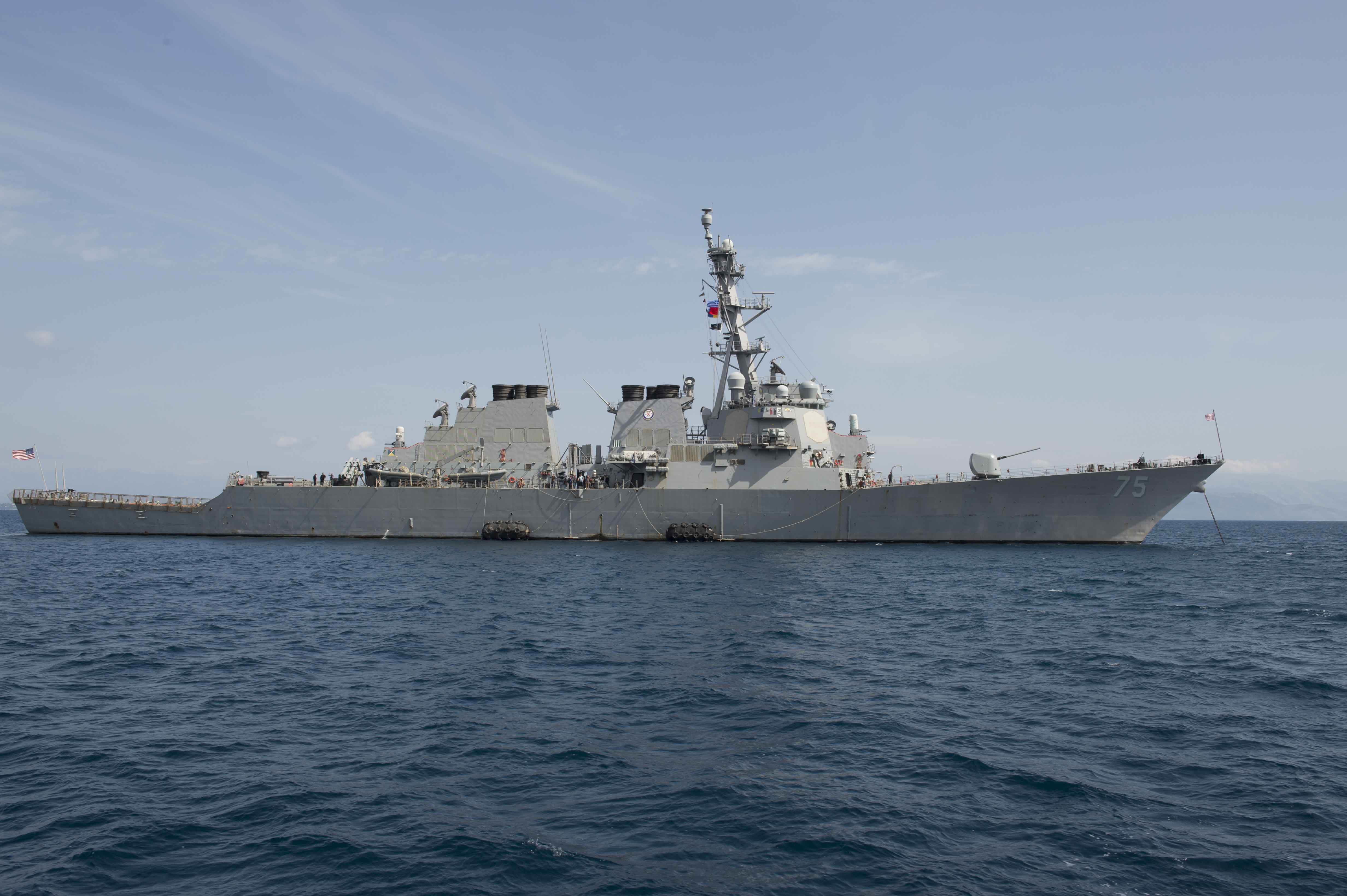 USS Donald Cook (DDG 75)