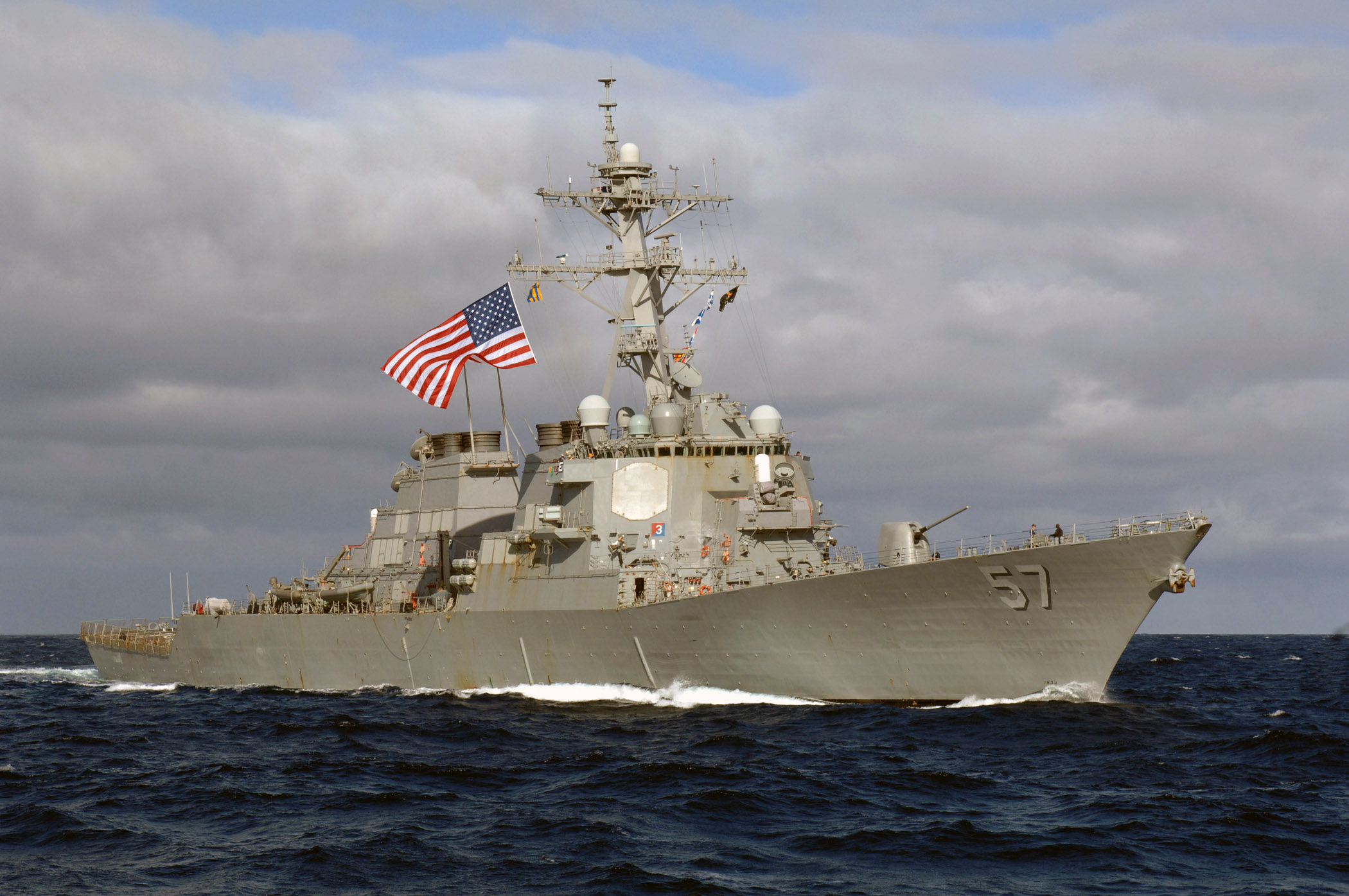 USS Mitscher (DDG 57)